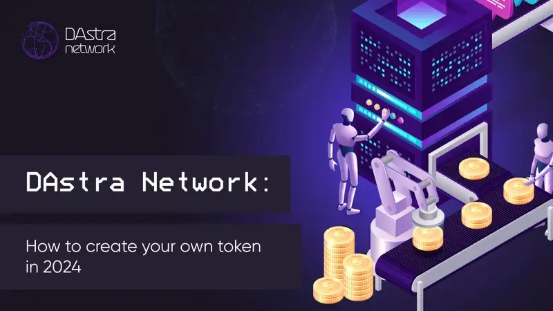 How to create your own token in 2024